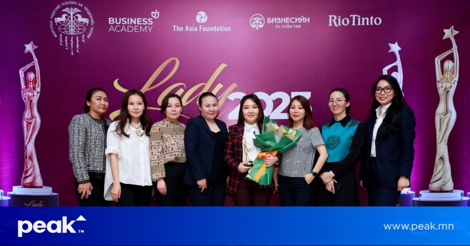 'Lady Entrepreneur - 2023' ёслол шилдгүүдээ тодрууллаа | Peak News