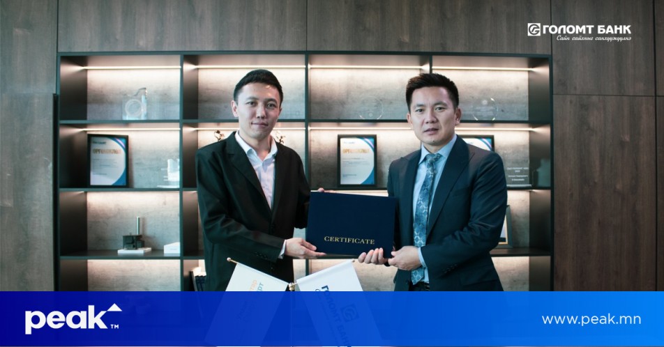 SocialPay аппликэйшн Umoney чанарын сертификат авлаа | Peak News