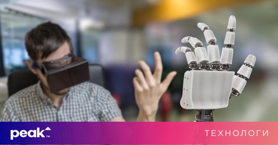 Энэ онд худалдаанд гарах технологийн дэвшилтэт бүтээгдэхүүнүүд | Peak News